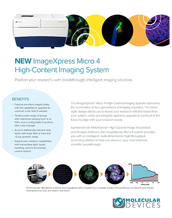 資料請求｜モレキュラーデバイスジャパン株式会社